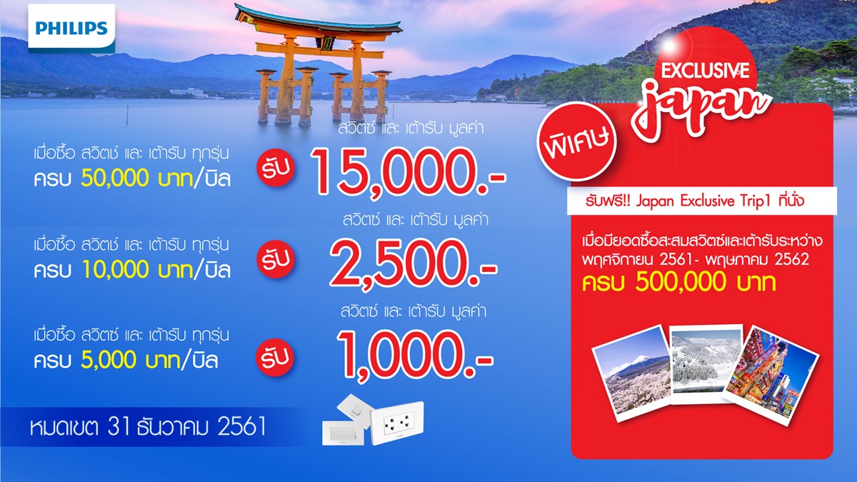 DZi Company Limited.